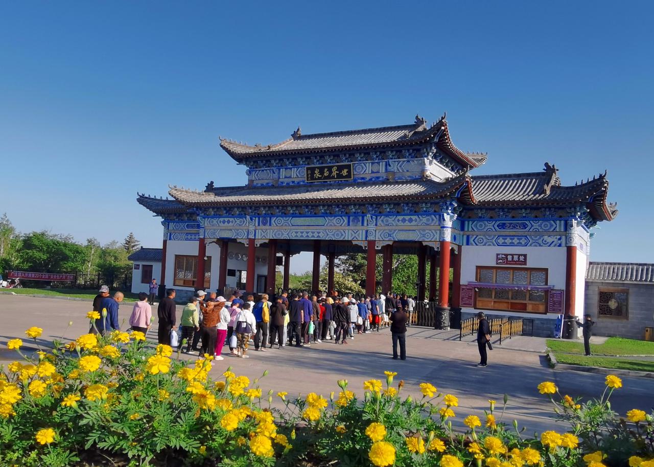 五大连池风景区 硬核产品激发康养游升温_黑龙江日报