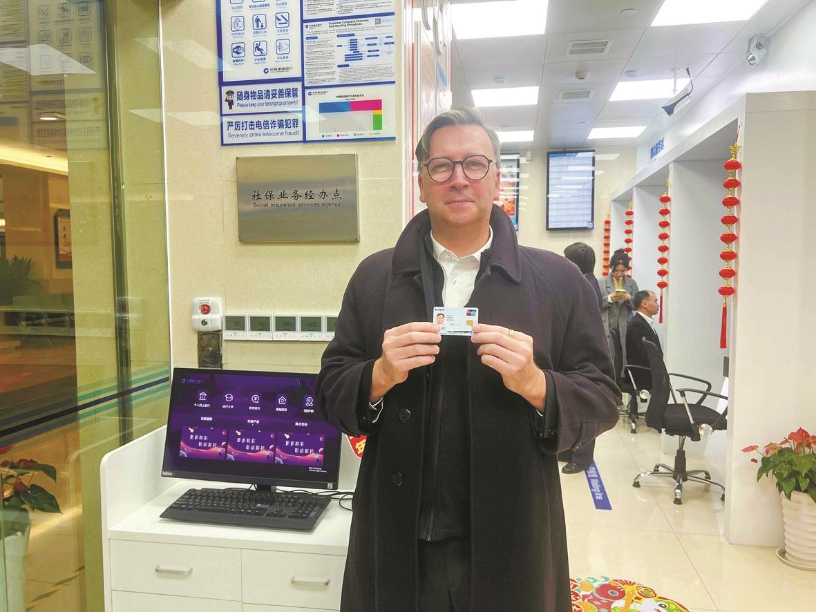 一张小小的卡片 让外国人在甬不“见外”_宁波晚报