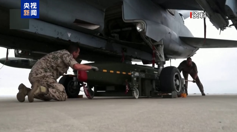 俄方回应：如欧洲取消供乌武器限制，意味冲突升级