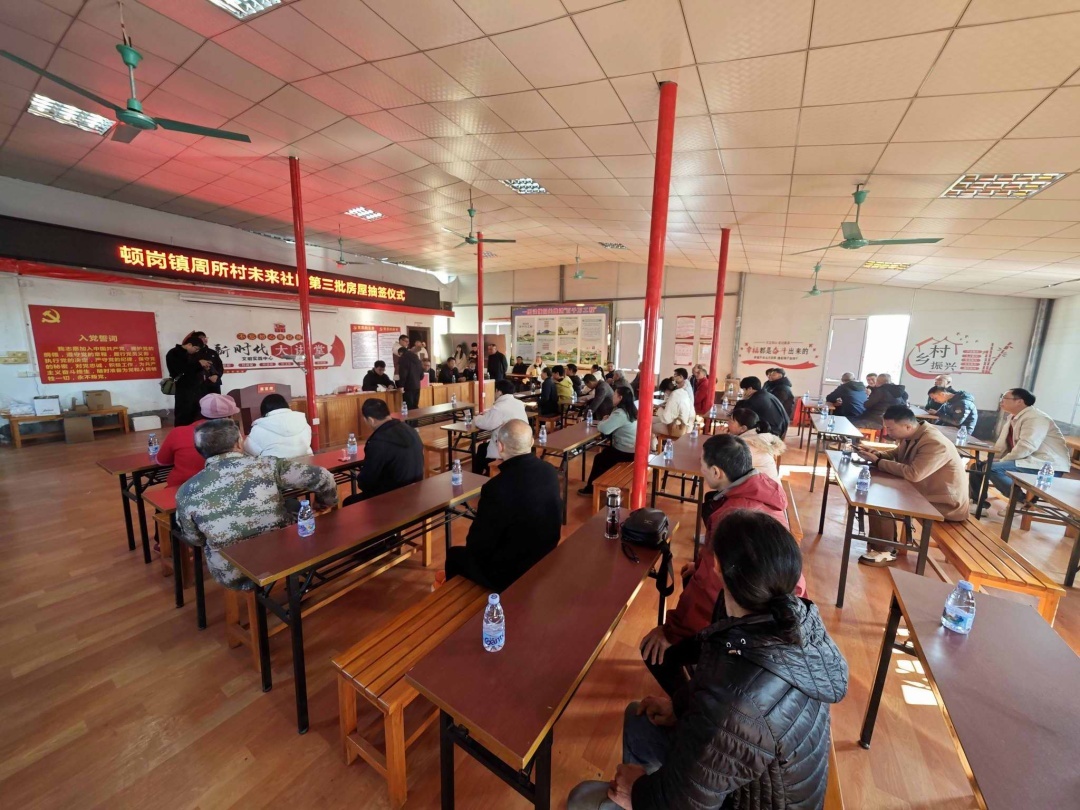 重构、重塑、重生：全域土地综合整治的“始兴答卷”_人民日报